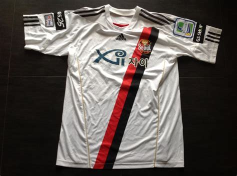 FC Seoul 2011 Away Kit