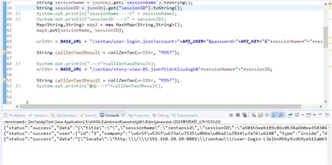 java调用禅道api遇见的问题 二次开发 禅道项目管理软件
