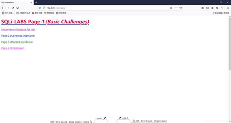 搭建sql注入靶场（sqli labs安装） sqlabs下载 csdn博客