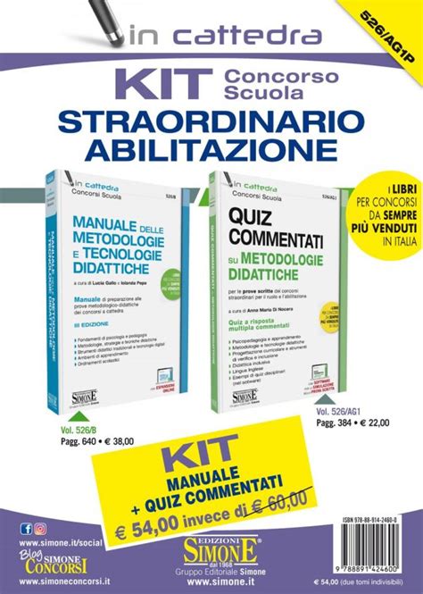 Kit Di Preparazione Al Concorso Scuola Straordinario Edizioni Simone