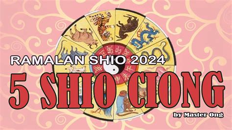 5 SHIO CIONG Di Tahun NAGA KAYU 2024 RAMALAN KARTU TAROT SHIO YANG