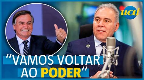 Queiroga a Bolsonaro Mostrou como se governa o Brasil Vídeo
