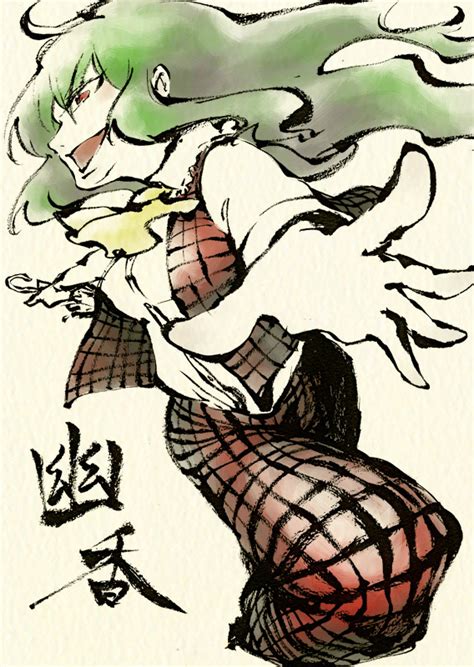 Kazami Yuuka And Kazami Yuuka Touhou And 1 More Drawn By Shou Shishi