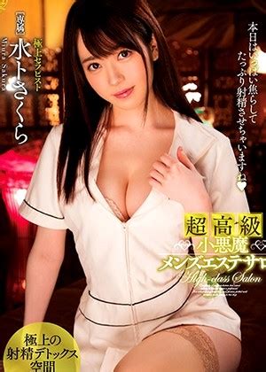 Hp Jav Sex Pictures Pass