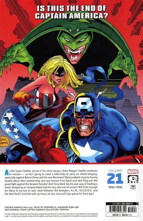 Comic Book New Releases February 7