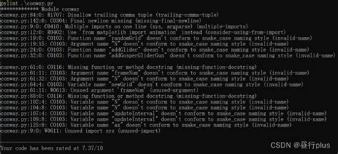 学习笔记 —— python代码耗时及内存占用测试方法 以及一些零碎的python小工具 python mprof csdn博客