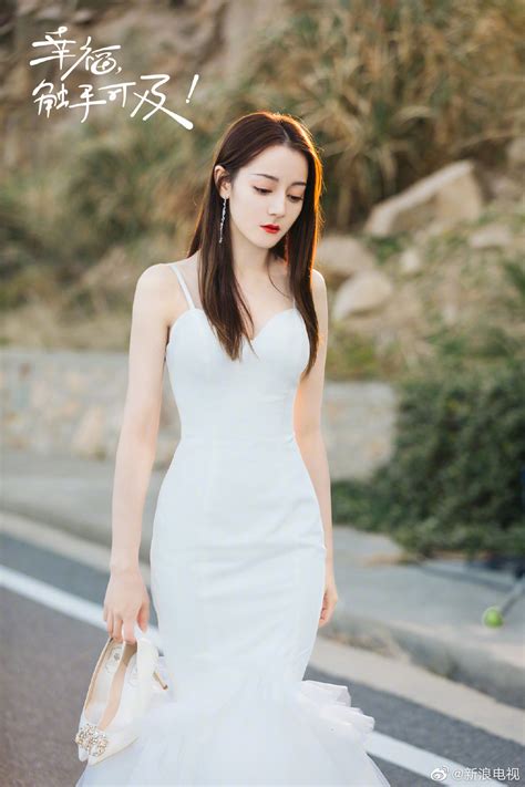 Nhan sắc nguyên bản của Địch Lệ Nhiệt Ba