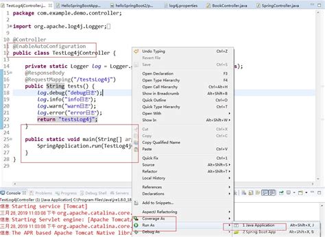 springboot中使用log4j进行日志管理 springboot log4j csdn博客