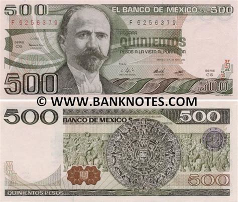 Mexico 500 Pesos 1982 Mexican Currency Bank Notes Paper Money World