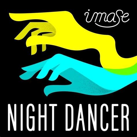 イマセ imase NIGHT DANCER Lyrics and Tracklist Genius