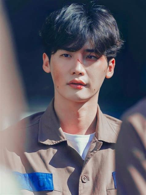 Lee Jong Sukbig Mouth Artofit