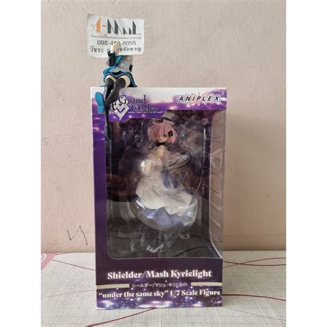Aniplex Figure Scale Shielder Mash Kyrielight Under The Same Sky