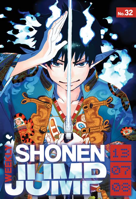 Everything You Need To Know About Shonen Jump Good E Reader