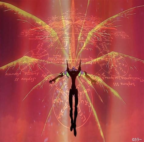 Pin by натан on neon genesis evangelion Evangelion art Neon