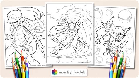 20 Greninja Coloring Pages Free PDF Printables