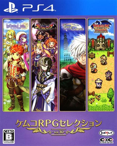 Rpg Vol