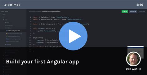 angular routing accessing route parameters
