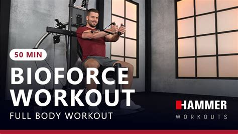 50 Minuten Full Body Bio Force Workout Ganzkörper HAMMER WORKOUTS
