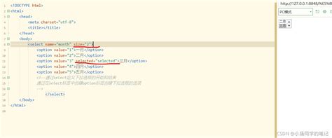 h5中单选框 复选框及下拉选框 h5 checkbox csdn博客