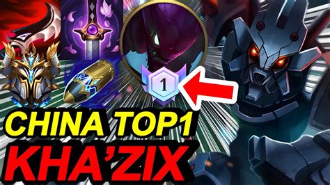 Wild Rift China Top1 Kha Zix Jungle Sovereign Rank Gameplay Best