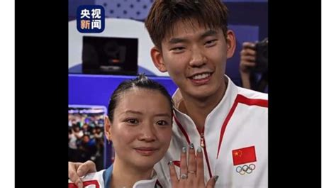 Ucapan Liu Yuchen Saat Presentasi Huang Yaqiong Di Olimpiade Paris 2024