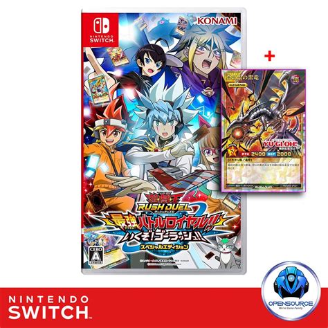 Nintendo Yugioh Yu Gi Oh Rush Duel Dawn Of The Battle Royale