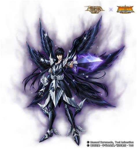 Hades Alone Saint Seiya