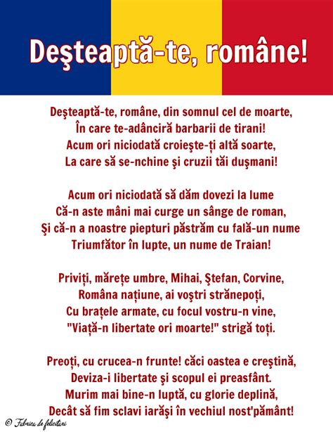 Desteapta Te Romane Piano Last1
