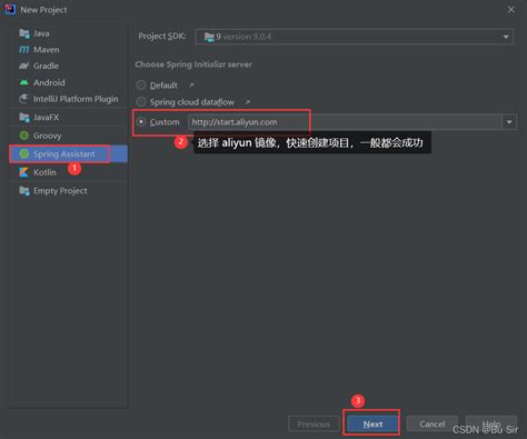 idea 创建第一个 springboot 项目 idea spring没指定版本 csdn博客