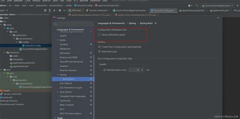 springboot configuration annotation processor not configured 解决方案和详细问题分析以及作用 机房托管 北京机房租用 idc机柜