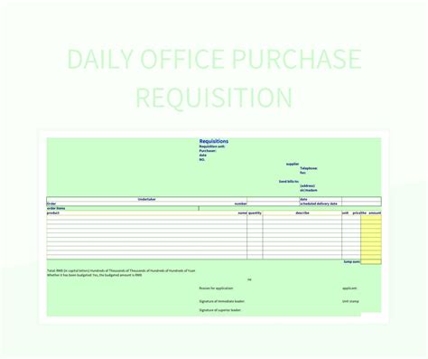 Daily Office Purchase Requisition Excel Template And Google Sheets File