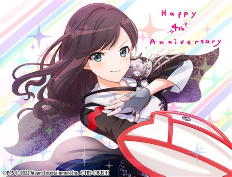 Yanagi Koharu Shoujo Kageki Revue Starlight And 1 More Danbooru