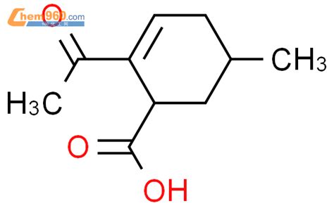Cyclohexene Carboxylic Acid Acetyl Methyl Cas