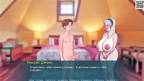 Complete Gameplay Sex Note Part 15 Xhamster