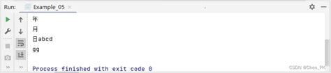 java split方法详细讲解 csdn博客