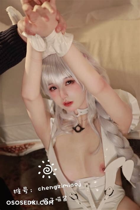 Bunny Girl Chengzimiaoj Naked Cosplay Asian Photos Onlyfans