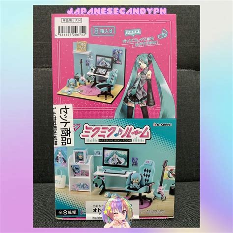 RE MENT Hatsune Miku Room COMPLETE SET OF 8 Shopee Philippines