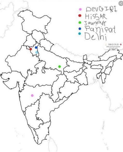 Map Skill1 On An Outline Map Of India Locate And Label The Following