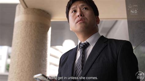 Sone Subtitle Nexus