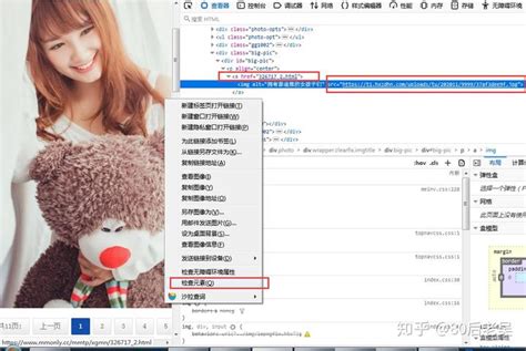python爬虫 爬取全站妹子图 唯1图库 mmonly 知乎