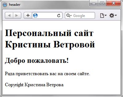 Htmlbook Ru