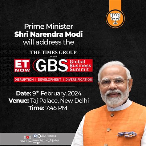 Prime Minister Shri Narendra Modi Will Address The ET Now Global