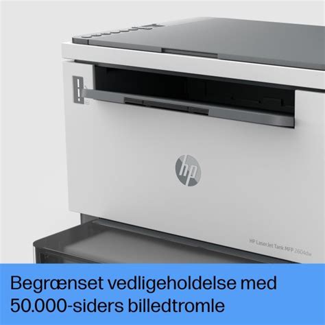 HP LaserJet Tank MFP 2604dw S H Laserprinter Lomax
