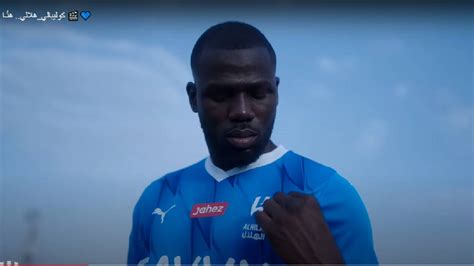 Al Hilal La Tuile Pour Kalidou Koulibaly Benin Web TV