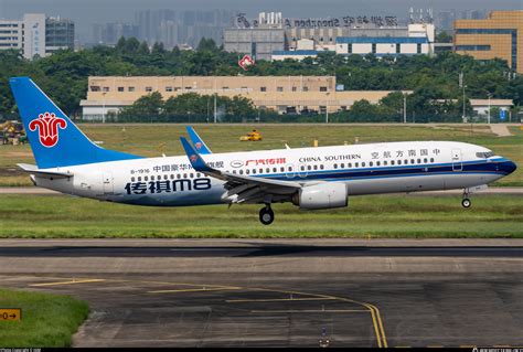 B China Southern Airlines Boeing B Wl Photo By Hjm Id