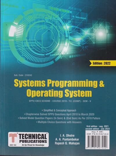 systems programming and operating systems third year degree in computer engineering semester
