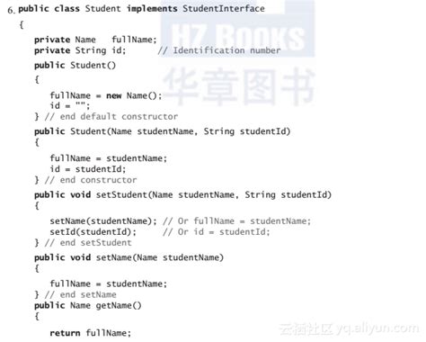 《数据结构与抽象：java语言描述（原书第4版）》一练习 阿里云开发者社区