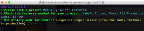 use history mode for router vue router 中hash模式和history模式的区别 天午正阳 博客园