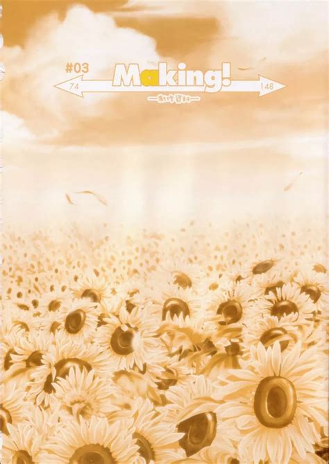 Shuffle Shuffle Visual Fan Book Momon Ga