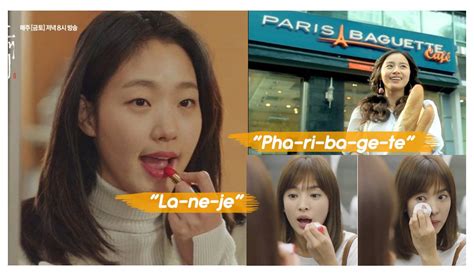 10 Merek Yang Sering Muncul Di Drama Korea Oh Ternyata Gini Cara